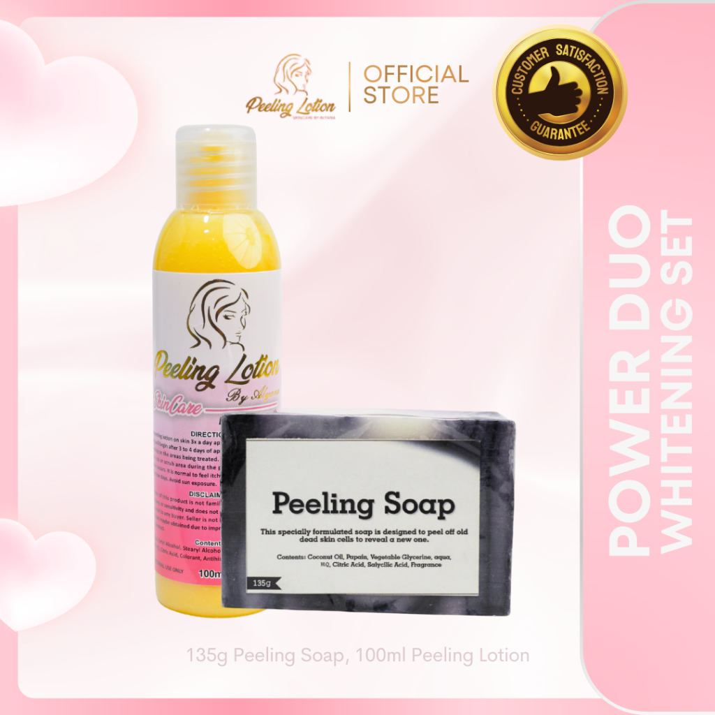 Skincare by Alyana 100ml Peeling Set (Peeling Soap, Peeling Lotion ...