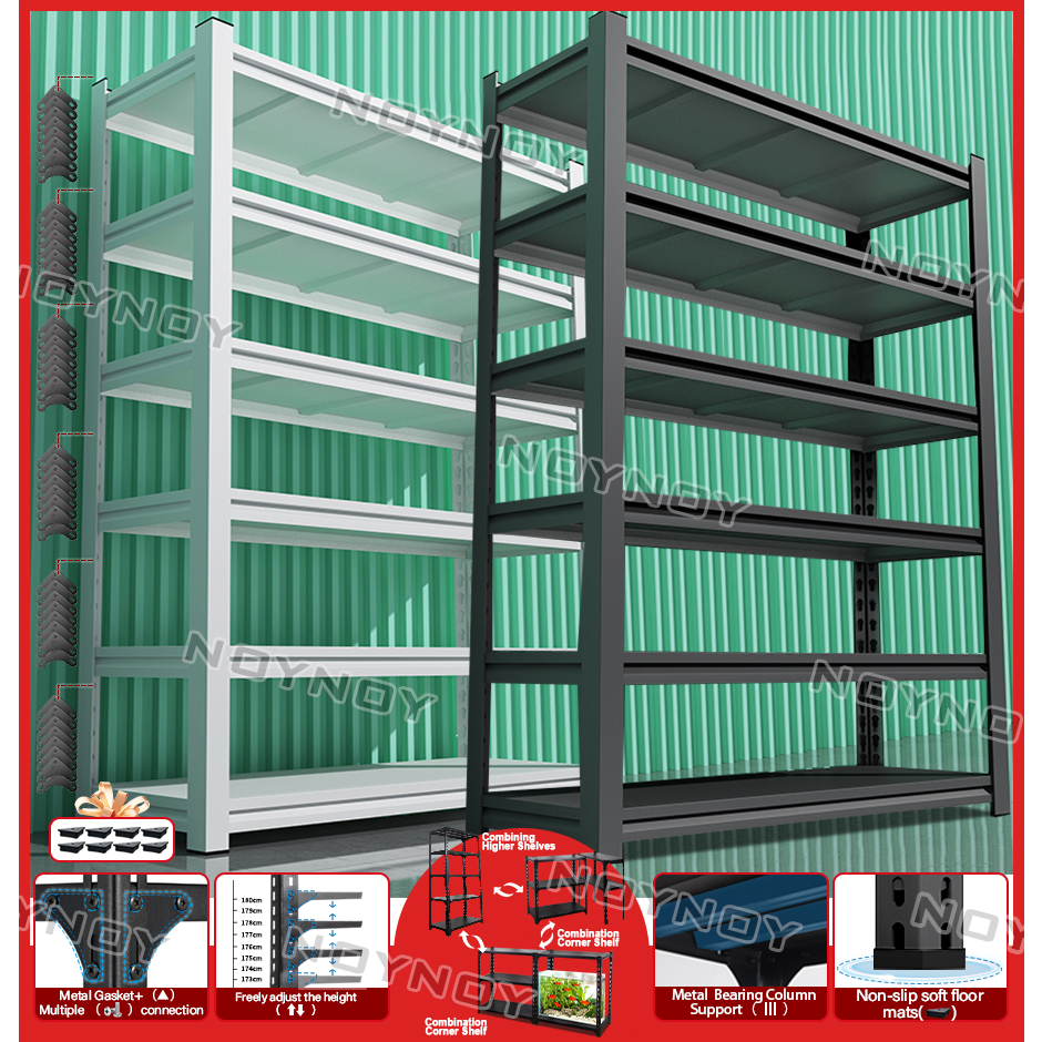 200*200 Full Metal Rack Steel Shelf Rack 6 Layer Stainless Rack Steel ...