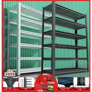 200*200 Full Metal Rack Steel Shelf Rack 6 Layer Stainless Rack Steel ...