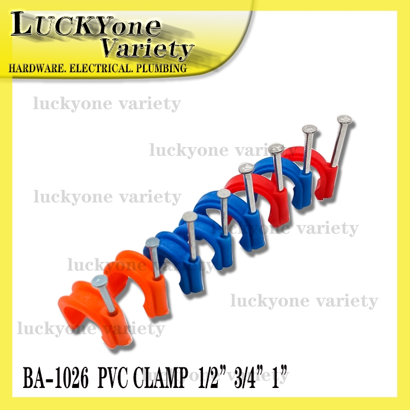 pvc clamp 1/2 - Best Prices and Online Promos - Apr 2026 | Shopee ...