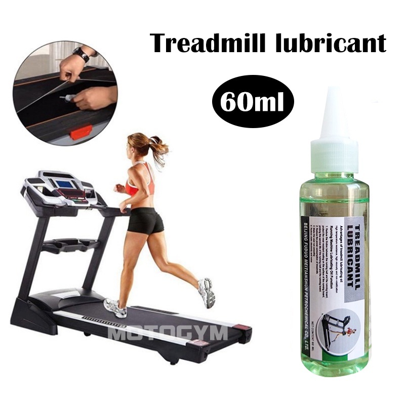 60ml Universal Treadmill Running Machine Belt Lubricating Lubricant Oil ...