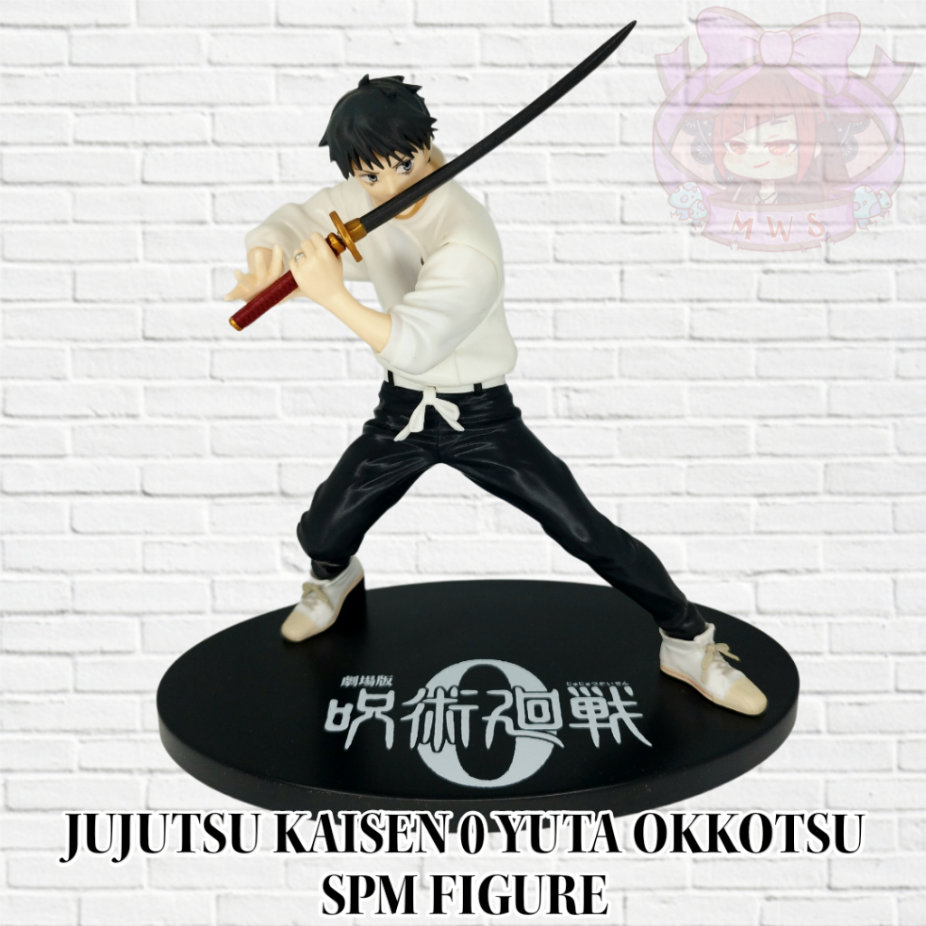 Jujutsu Kaisen 0 Movie Yuta Okkotsu Super Premium SPM SEGA figure ...