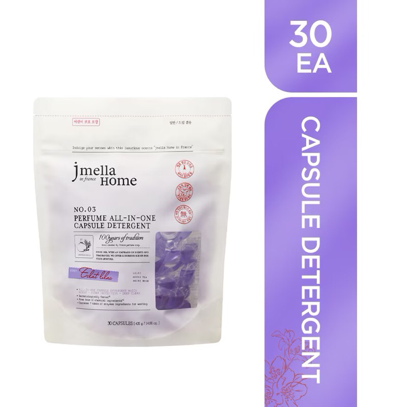 Jmella HOME All-in-One Perfume Capsule Detergent France Collection 15g ...