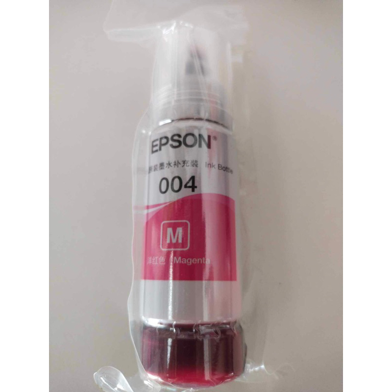 original ink 004 magenta for epson printer L3118 | Shopee Philippines