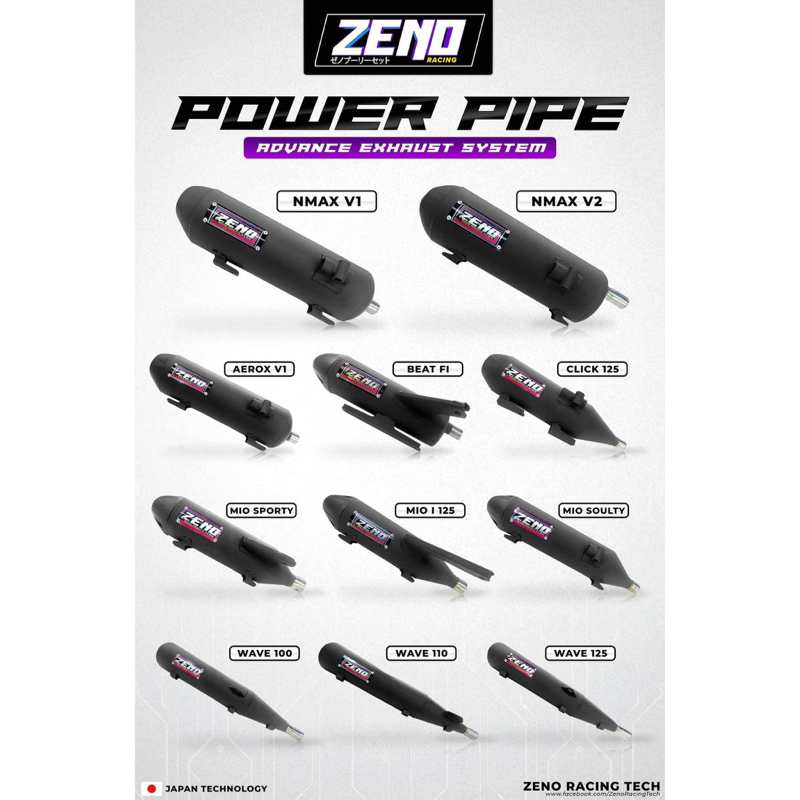 ZENO POWER PIPE FOR MOTORCYCLE PARTS | Shopee Philippines