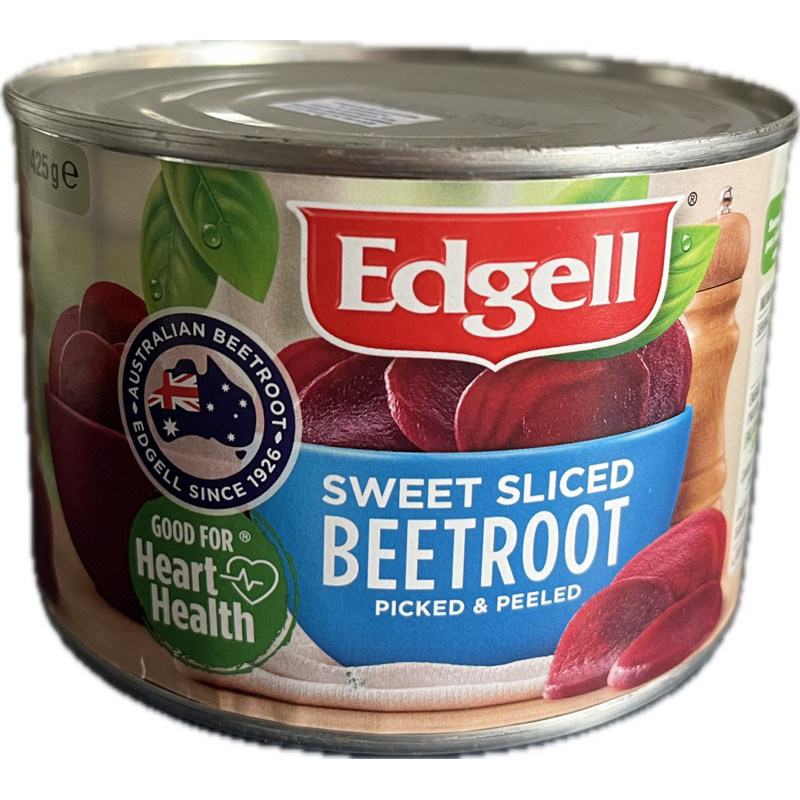 Edgell Sliced Beetroot 225G/425G | Shopee Philippines