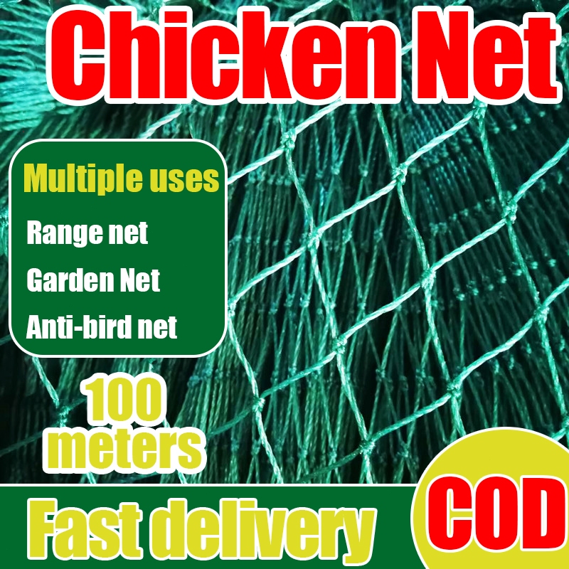 100 Meter Chicken Net, Farm Net, Poultry Net, Range Net，Poly Net，Fish ...