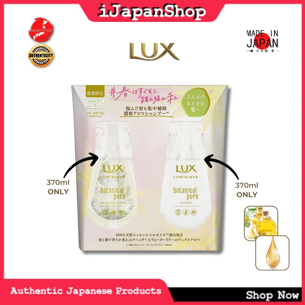 Lux Luminique Japan Non-Silicone Sulfate Free Shampoo Conditioner 370g Soft, Shiny Hair | Shopee ...