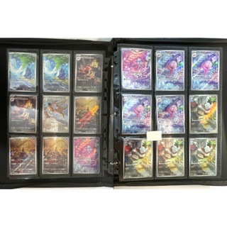 [JP] Clay Burst sv2D Pokemon Trading Card Game AR / Tinkatink Tinkatuff Nacli Tyranitar Grafaiai ...