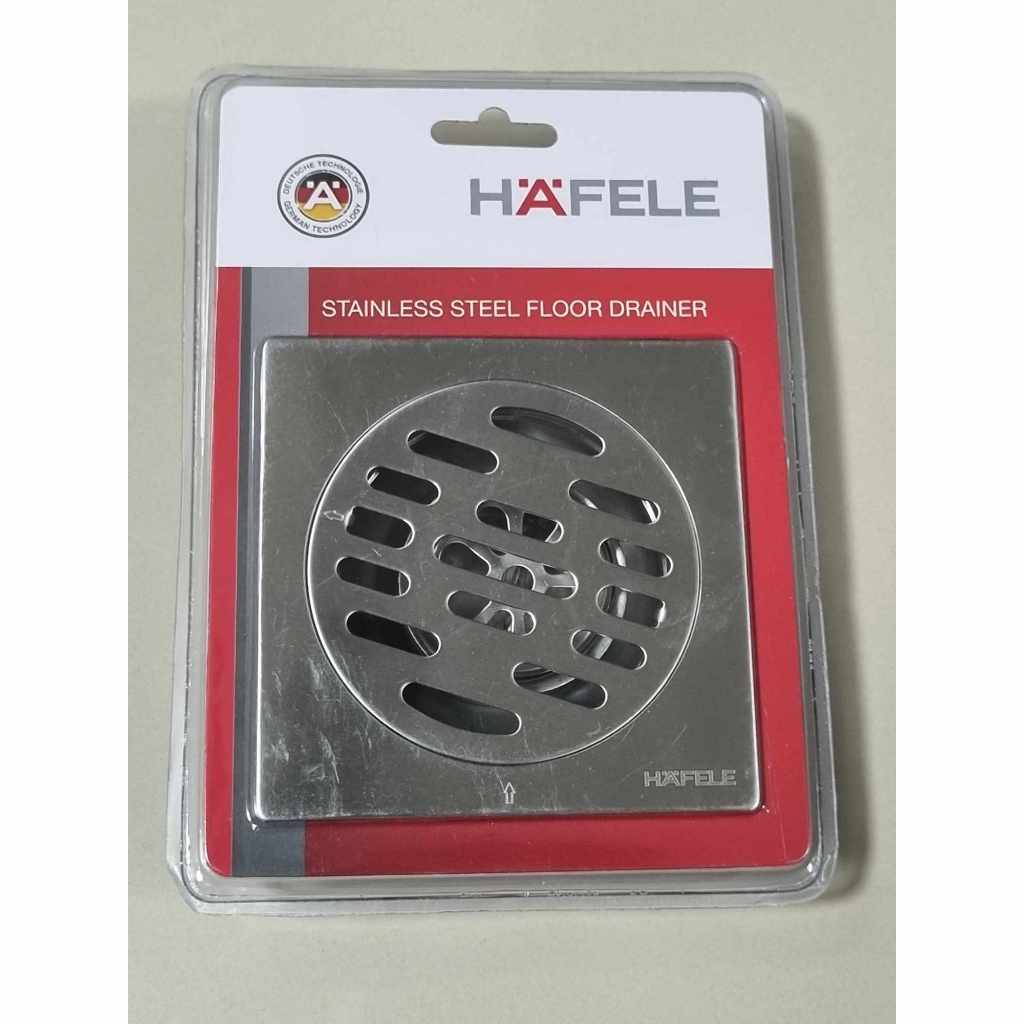 Hafele Floor drain 4" stainless | Shopee Philippines