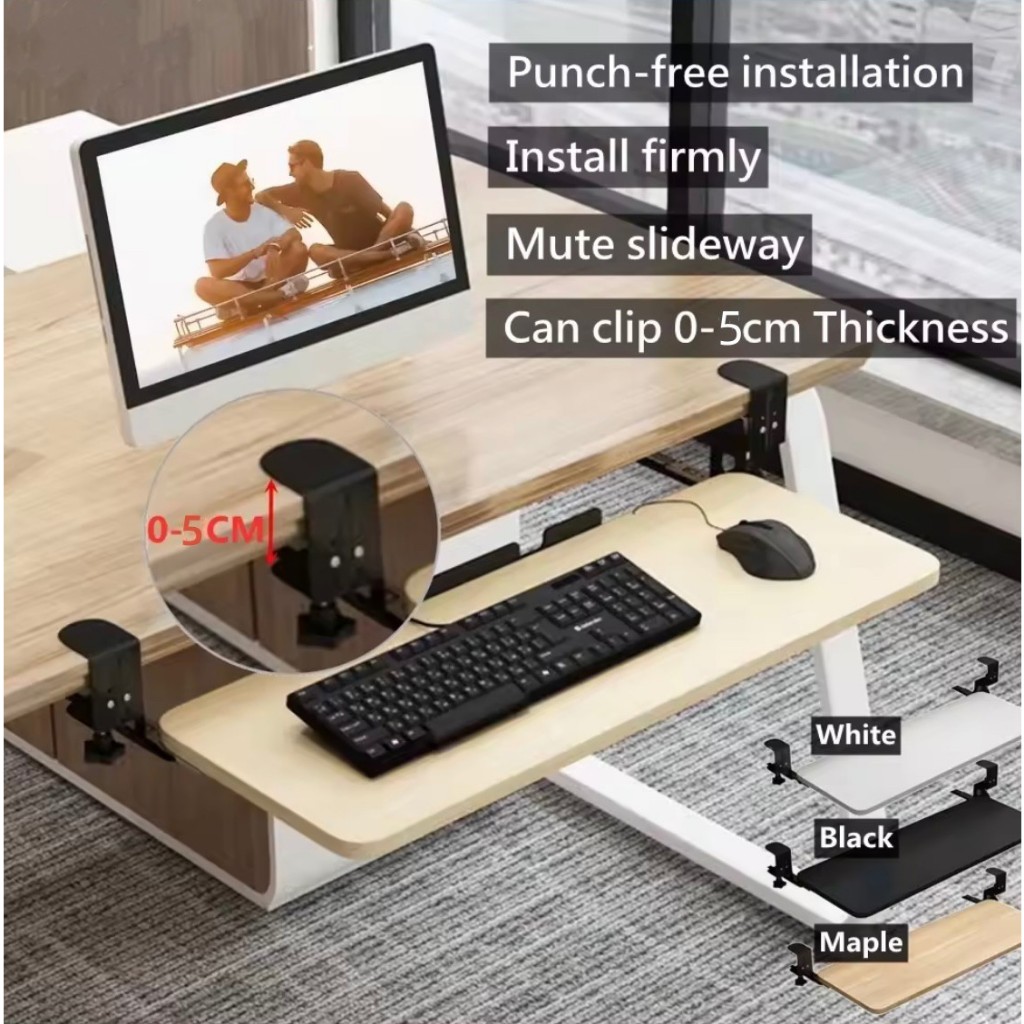 Punch-free slide rail keyboard rack keyboard tray table extension ...