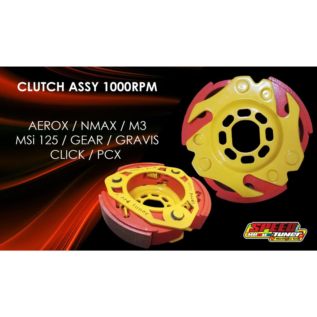 Speedtuner Lining Assembly | Shopee Philippines