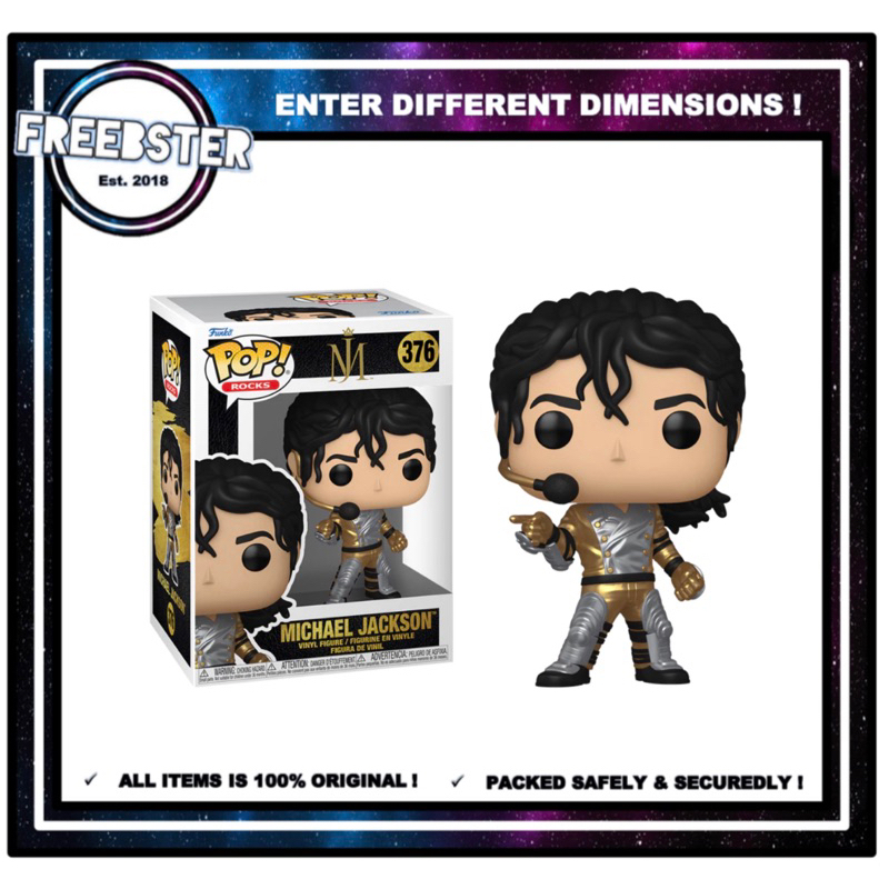 Funko Pop! Rocks: Michael Jackson (Armor) MJ Funko Pop “Michael Jackson ...