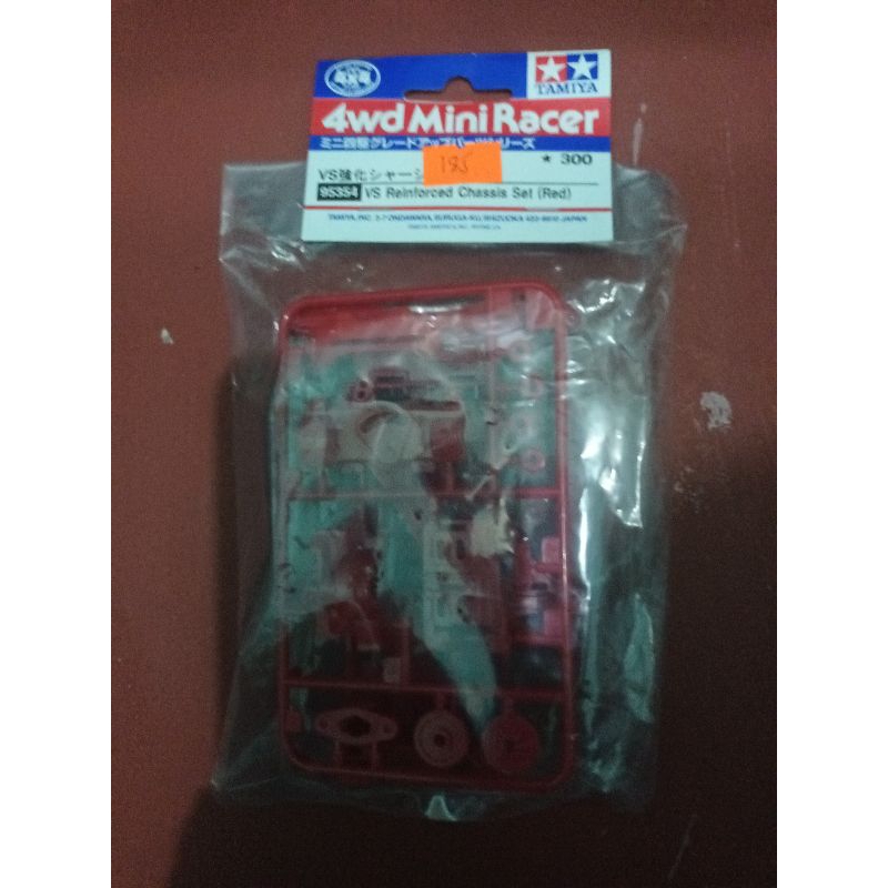 VS chassis Set (red, yellow, white) | Shopee Philippines