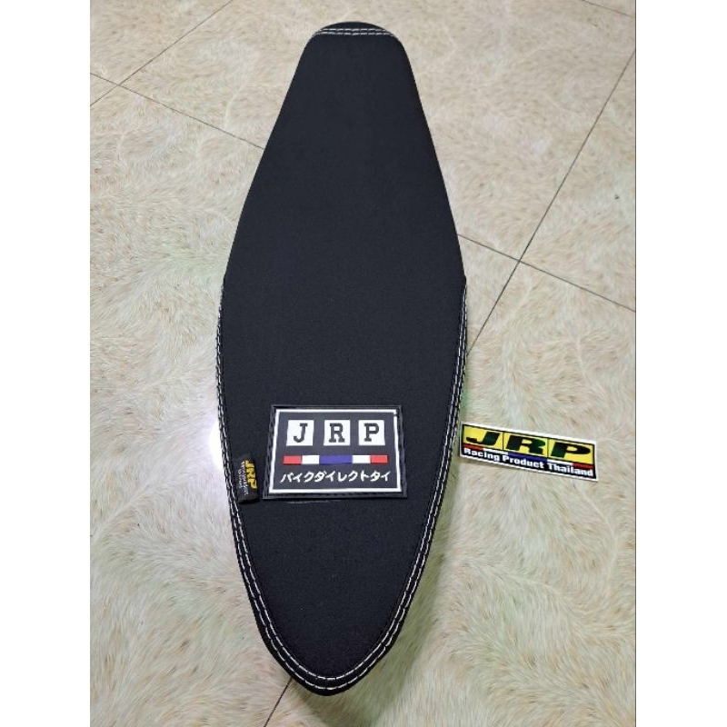 jrp flat seat oreo raider 150 fi | Shopee Philippines
