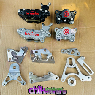 4pot Front and 2pot Rear Caliper with CNC Bracket for Sniper 150/155 ...