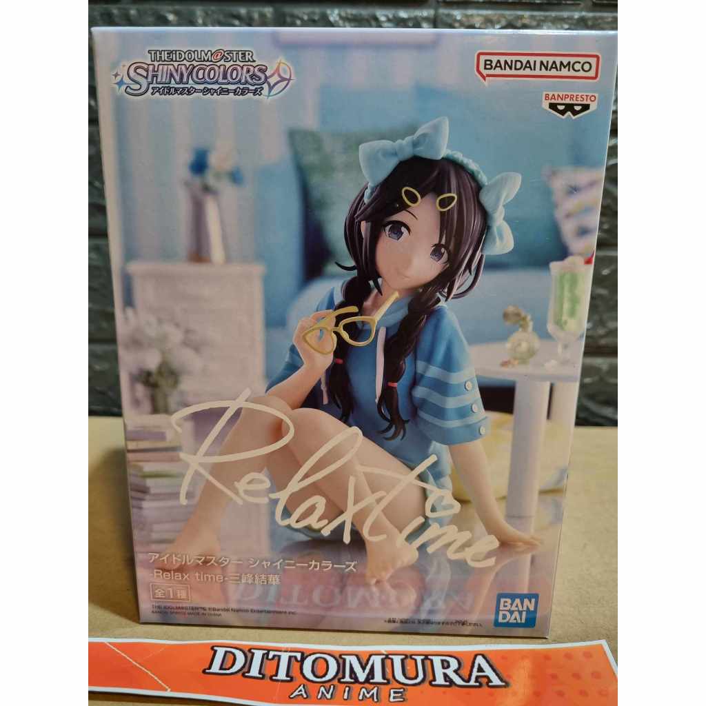 The Idolmaster: Shiny Colors Relax Time Toru Asakura Yuika Mitsumine ...