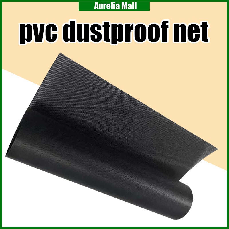 DIY 30x100cm Computer Mesh Black Dust Filter Cover PVC PC Case Fan ...