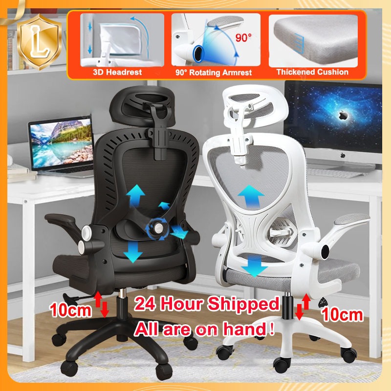 Office Chair Korean Style Ergonomics Chair Mesh Computer Chair Gaming ...