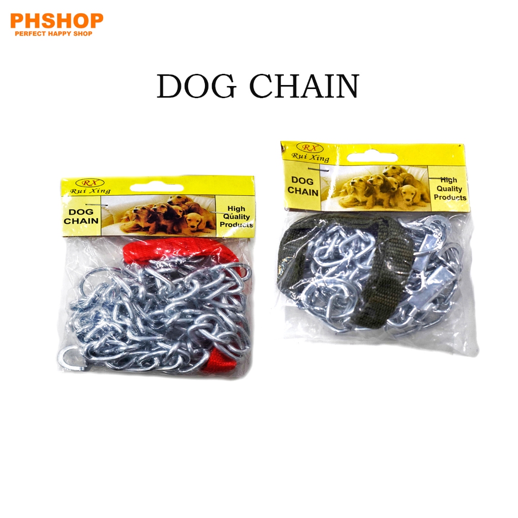 PHSHOP DOG CHAIN ( KADENA ) RED HANDLE/ GREEN HANDLE | Shopee Philippines