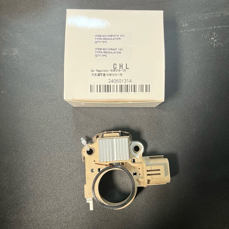 IC Regulator IY795 for Hyundai Starex, Kia Sorento Alternators 12v IVR ...