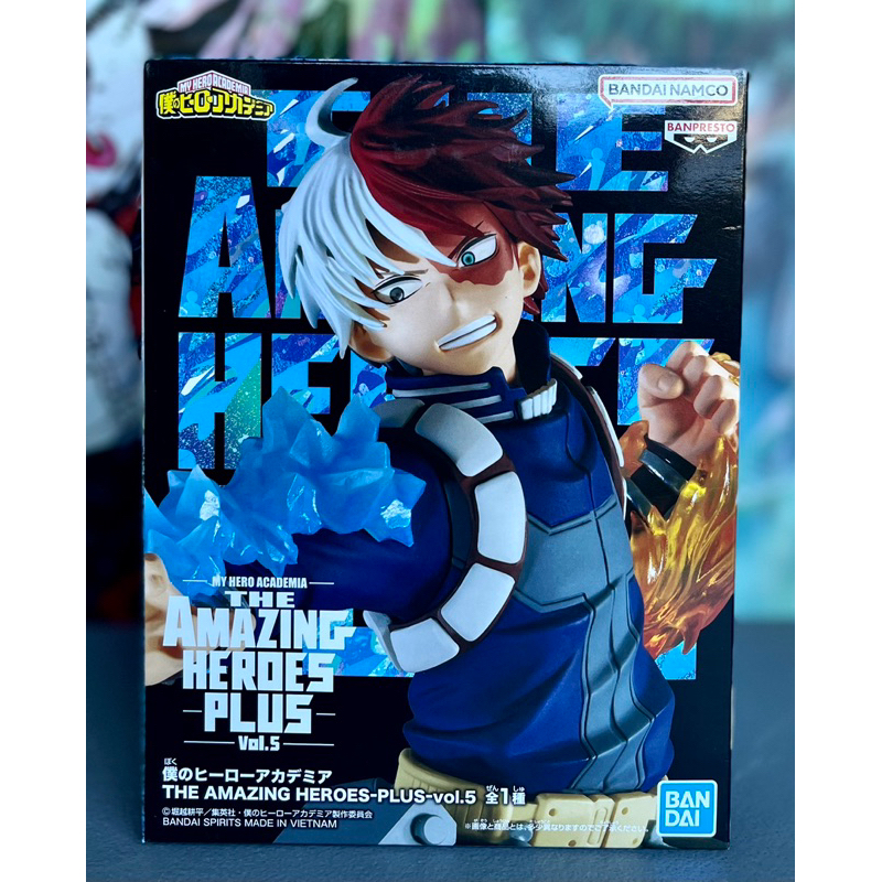 My Hero Academia The Amazing Heroes Plus Vol.5 Shoto Todoroki (MIB, Authentic) | Shopee Philippines
