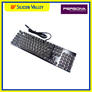 PERSONA GAMING WIRED KEYBOARD GKW103 | Shopee Philippines