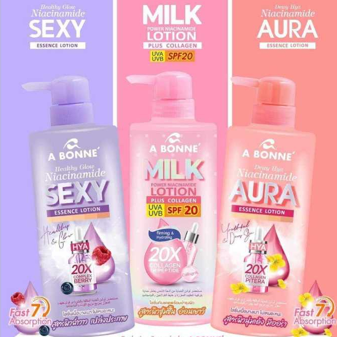 Aura-boosting skin, A BONNE' girl edition | Essence Lotion | 500ml ...