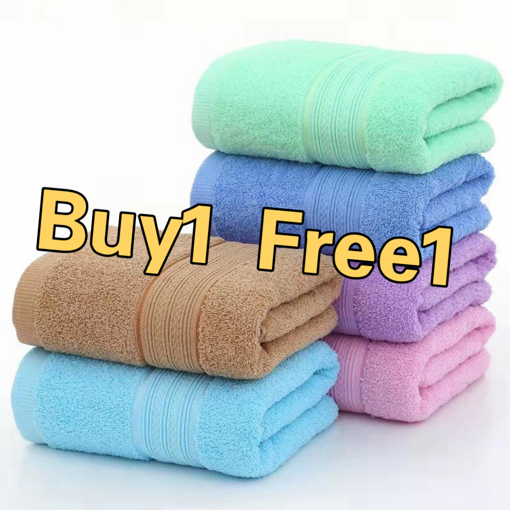 JS~Buy1 Free1 Cannon Cotton Bath Towel Size:70 x 140cm/27 x 54Inches ...