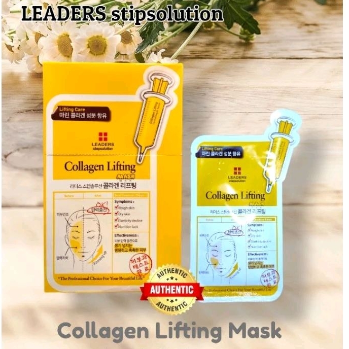 [ LEADERS INSOLUTION ] Collagen Lifting Mask Renewal Mask (1pc ...