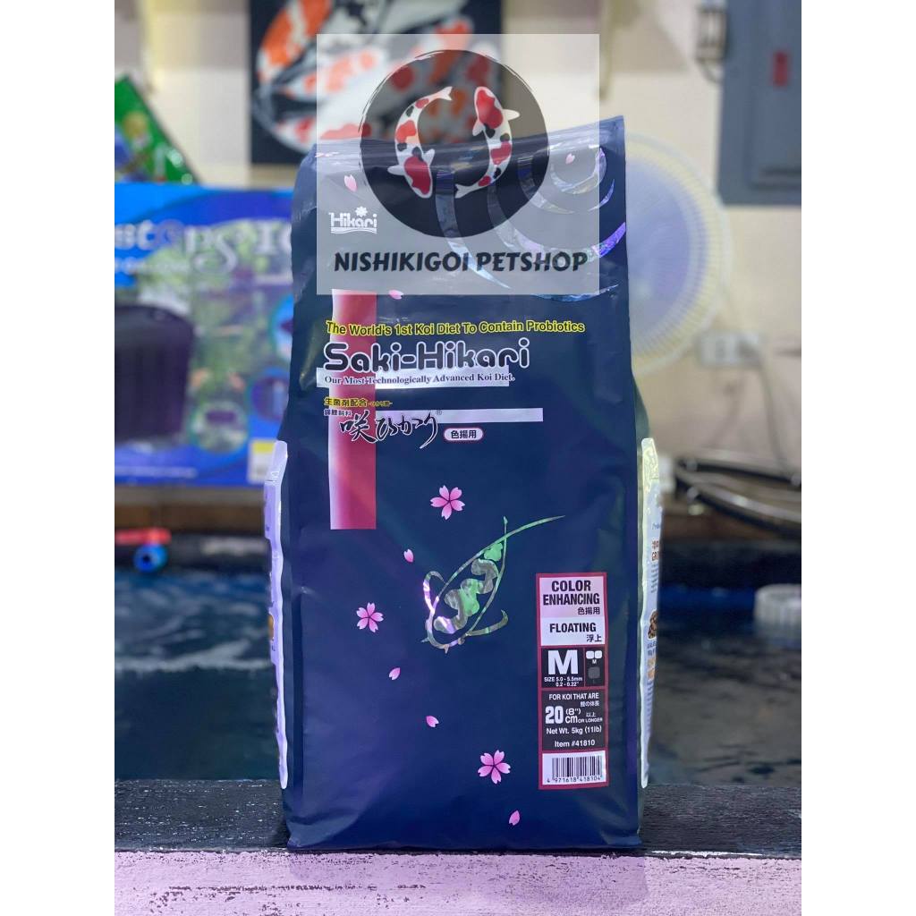 Saki-Hikari Color Enhancing 5kg Medium | Shopee Philippines