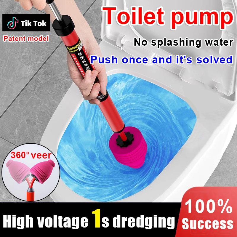 Pump Unclog Toilet Cleaner Drain Declogger Air Plunger High Pressure ...