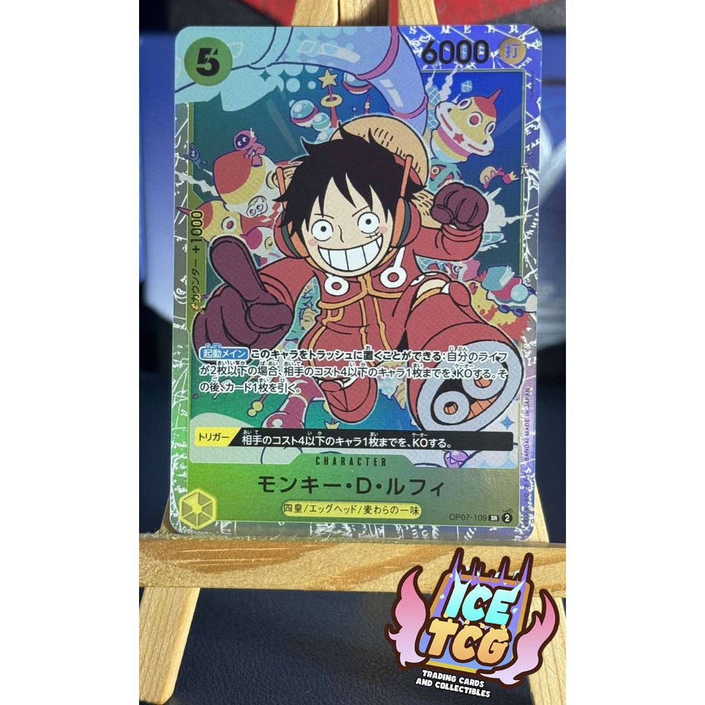 Monkey D. Luffy SR - OP07-109 - One Piece TCG Singles | Shopee Philippines