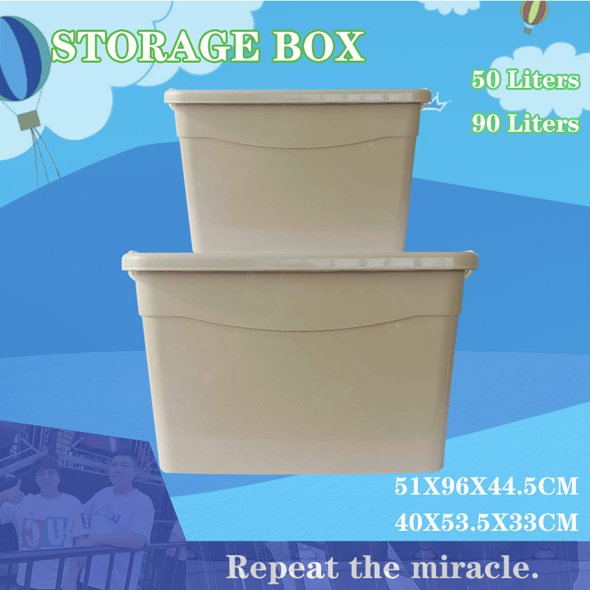 VIVA STORAGE BOX MOCHA 50 LITER | Shopee Philippines