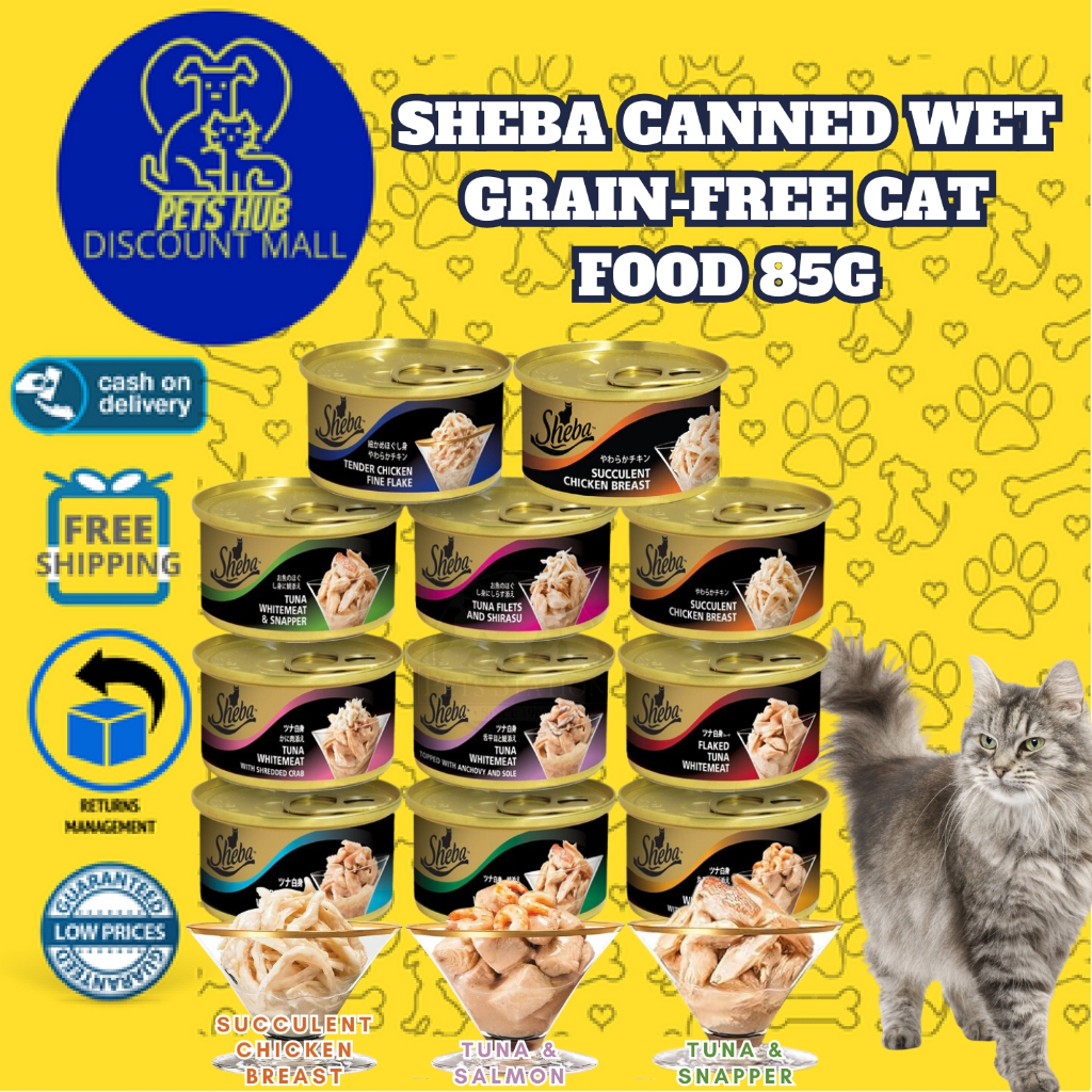 Sheba Canned Wet grain-free Cat Food 85g | Shopee Philippines