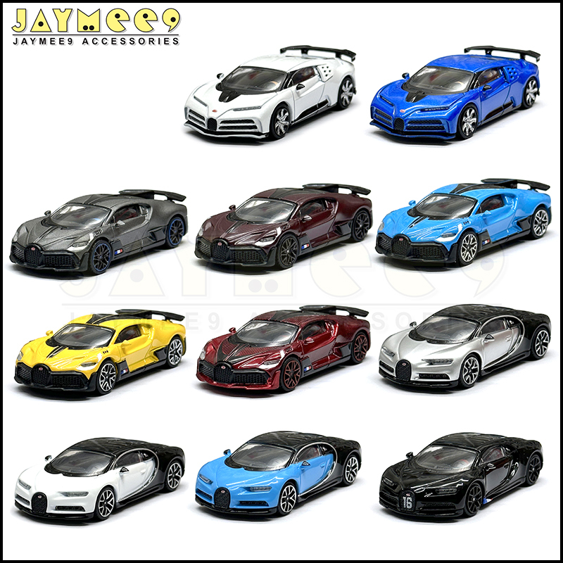 Die Cast JKM 1:64 Scale Bugatti Centodieci Chiron Divo CAR MODEL Toy ...