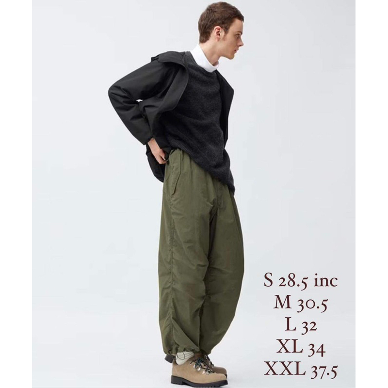 GU Parachute Pants for Men from Japan | Shopee Philippines