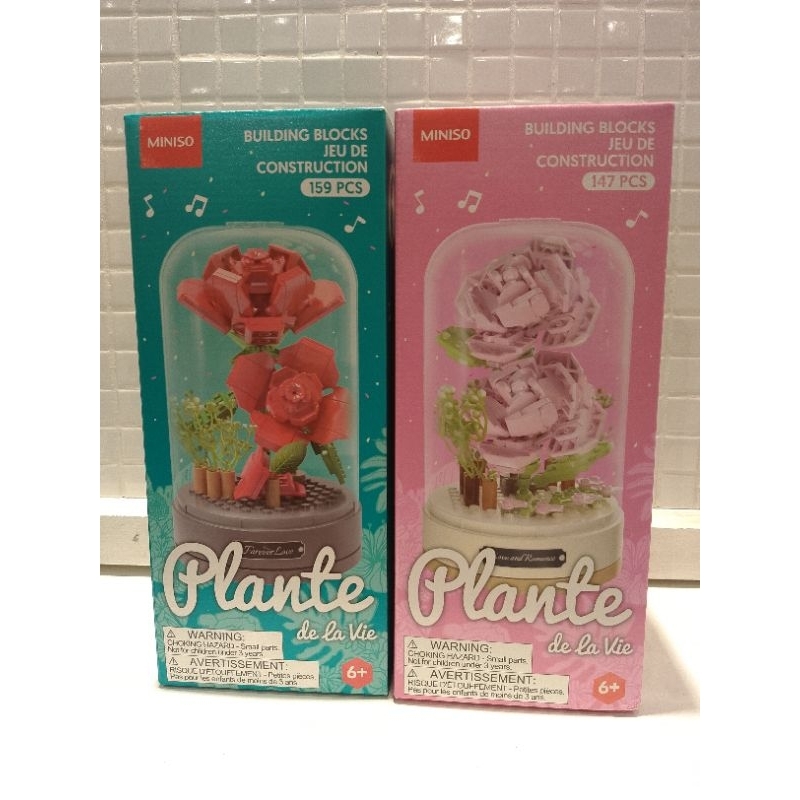 Miniso Flower Building Blocks | Shopee Philippines