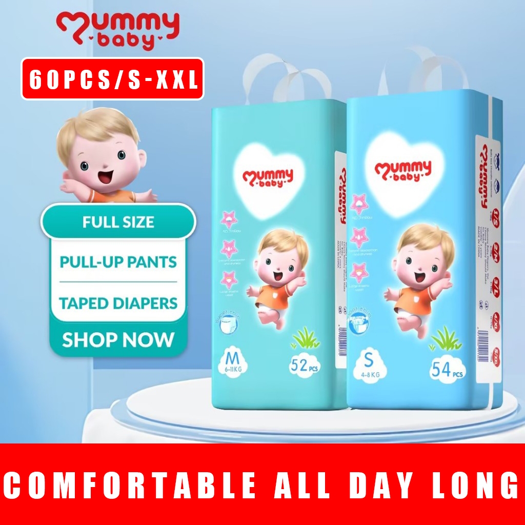 MummyBaby comfort 46-54 PCS Baby diaper full-size Unisex Ultra thin and ...
