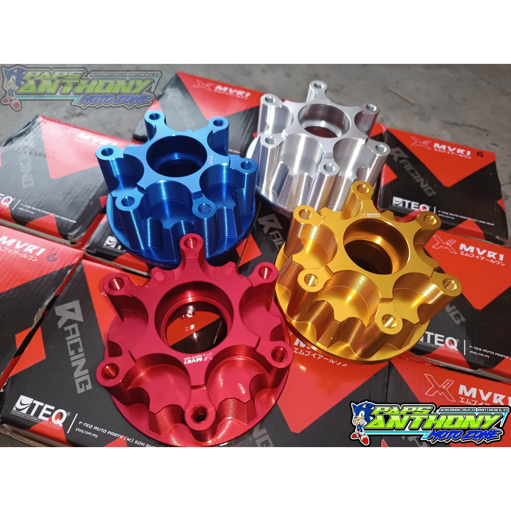 MVR1 Flange Hub Sniper150/Sniper155 | Shopee Philippines