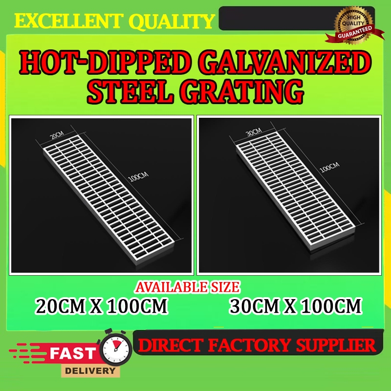 Galvanized Ditch Steel Grating Floor Drain Industrial or Commercial ...