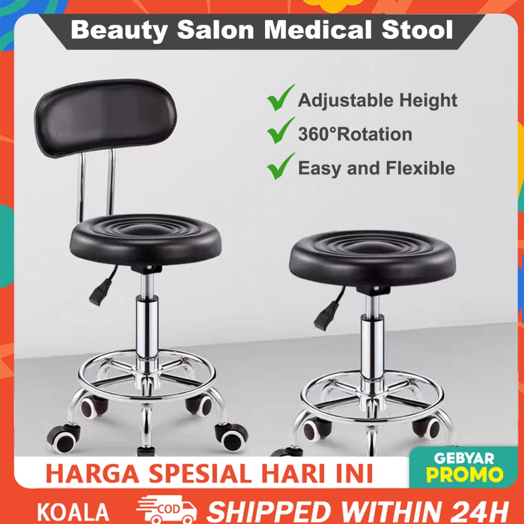 ⚡️Koala⚡️Adjustable High Chair Bar Chair Front Desk Chair High Stool ...