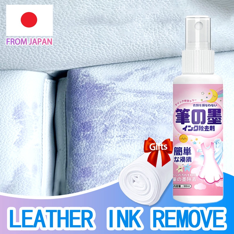 ink remover for leather 100 ML from Japan | Shopee Philippines