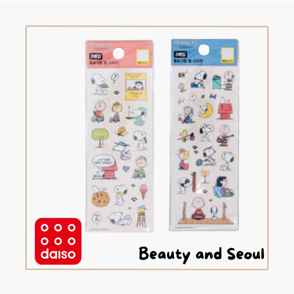 DAISO KOREA - Snoopy Peanut Transparent Sticker | Shopee Philippines