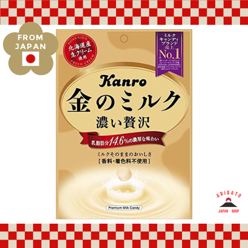 KANRO Premium Golden Milk Candy 80g 【Direct from Japan】 | Shopee Philippines