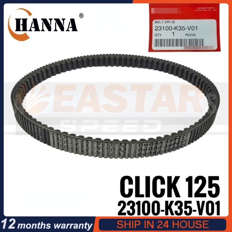 Hanna Honda Click 125 150 K35 Belt drive, Fan belt 23100-K35-V01,V belt ...