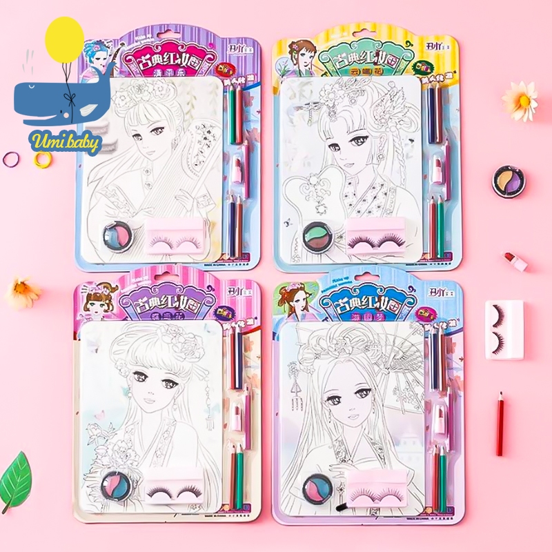 Children's make-up diy graffiti reproduction paint toys set princess ...