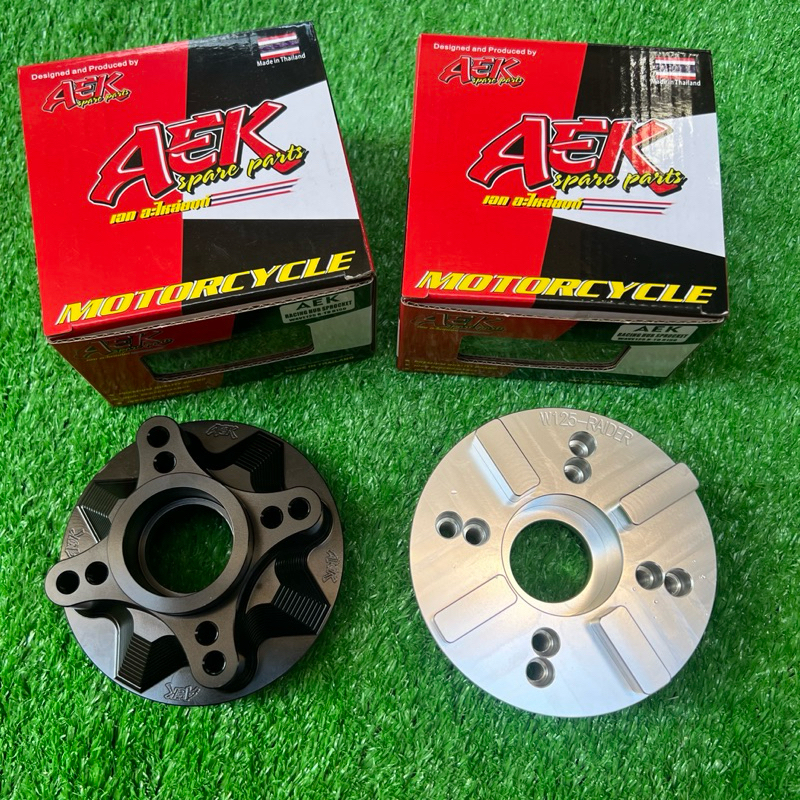 racing hub sprocket CNC WAVE 125 Raider 150 universal AEK Thailand | Shopee Philippines
