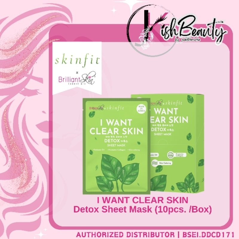 Skinfit I Want Clear Skin Detox Sheet Mask (10 Sachets/ box) | Shopee ...