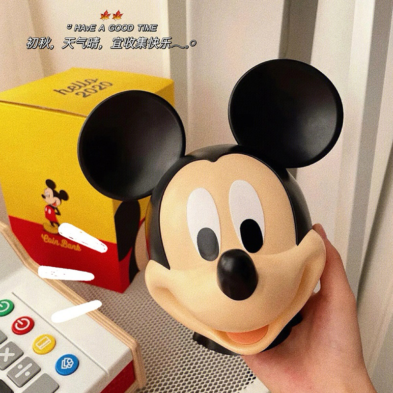 Mickey Mouse Money Saving Storage Box Coin Bank | Shopee Philippines